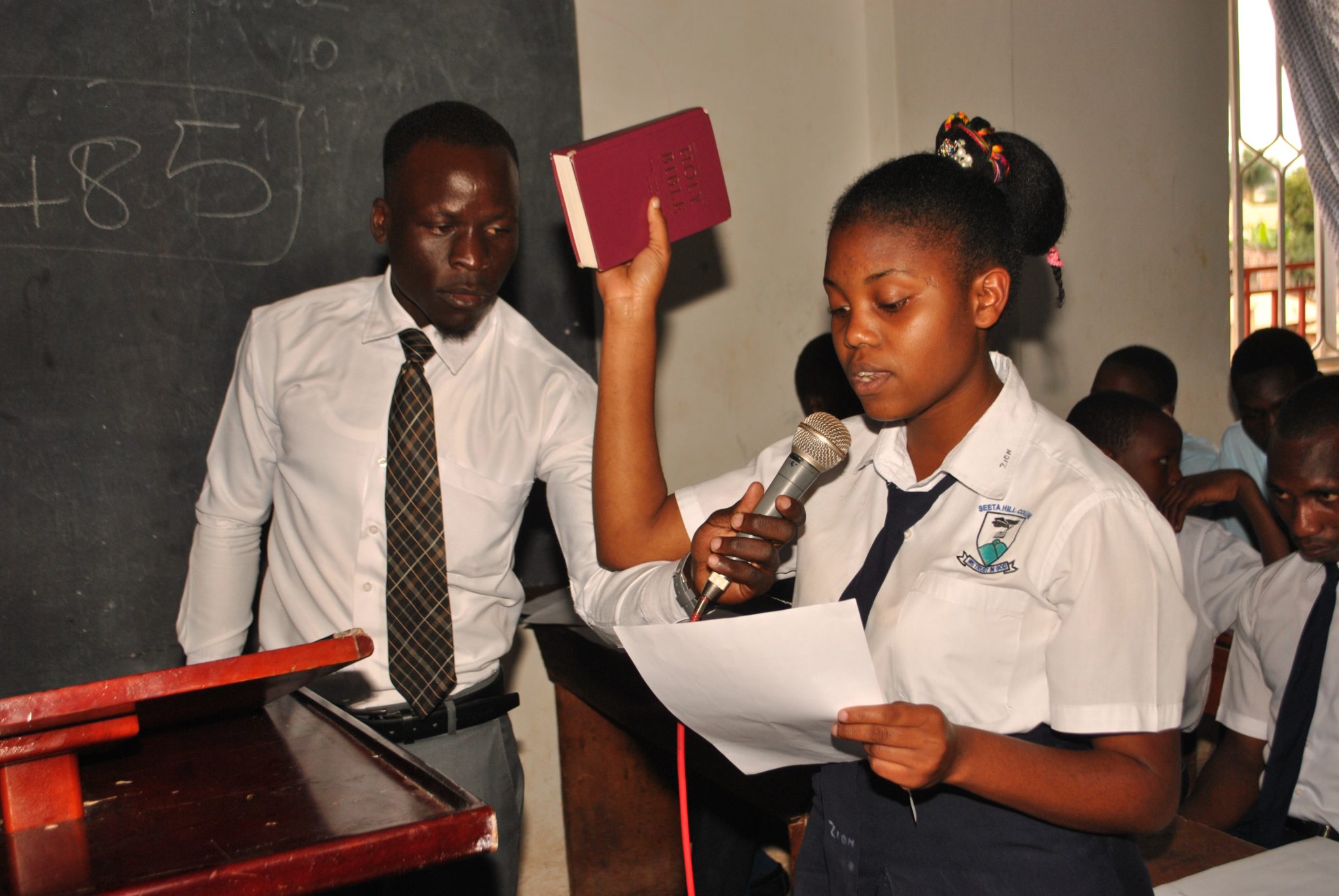 SEETA HILL COLLEGE | - We Trust In God | Seeta Mukono (SEHICO)