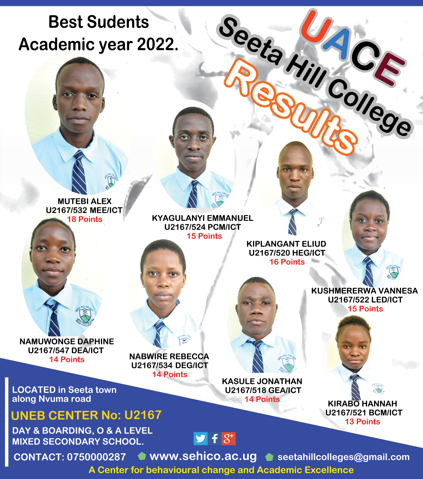 SEETA HILL COLLEGE | - We Trust In God | Seeta Mukono (SEHICO)